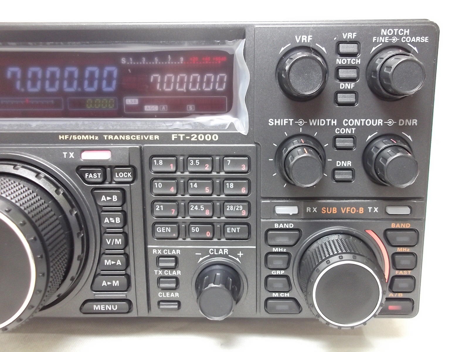 FT-2000D / 中部特機産業オンラインショップ